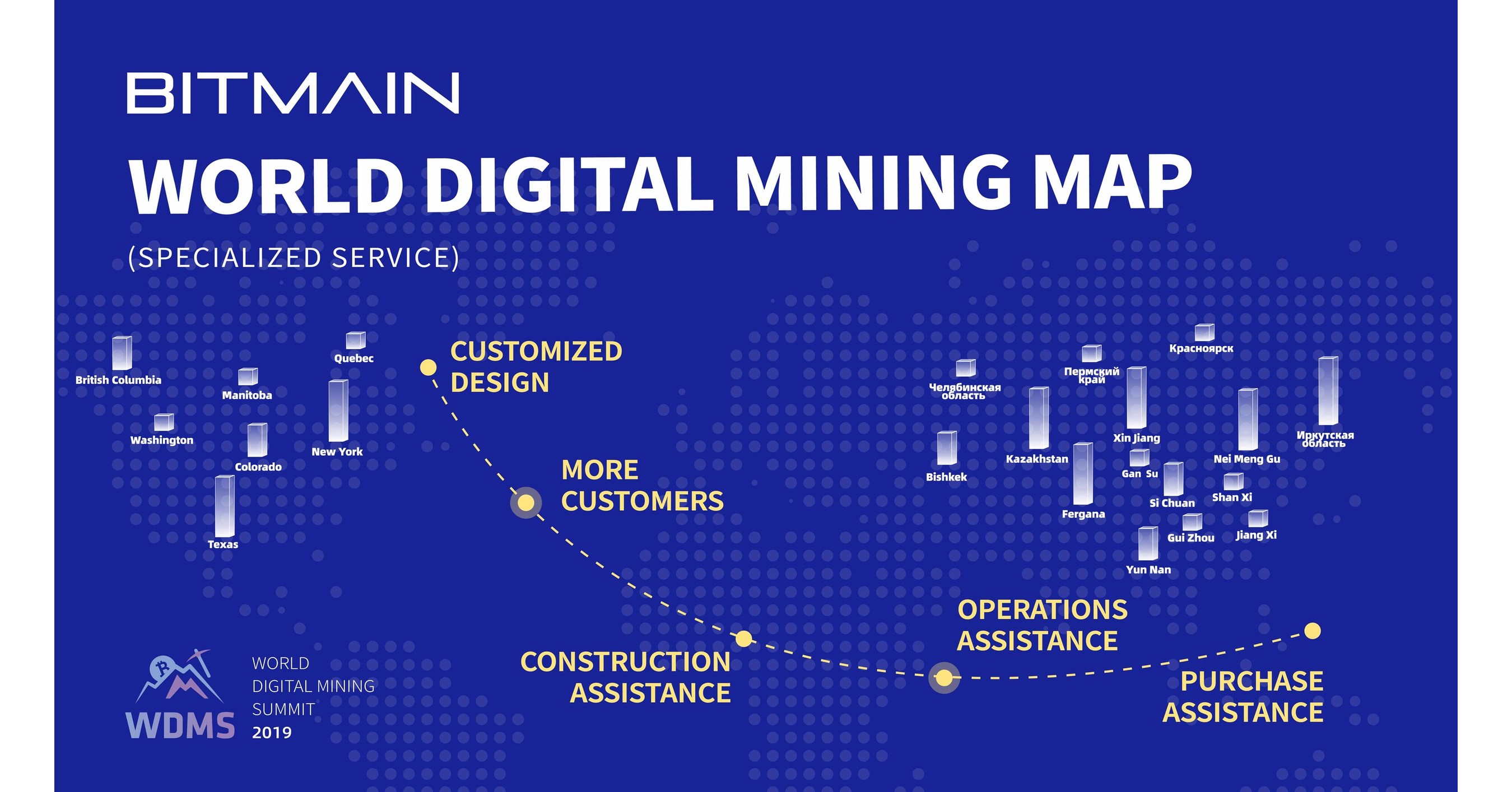 Bitmain to launch the World Digital Mining Map this October