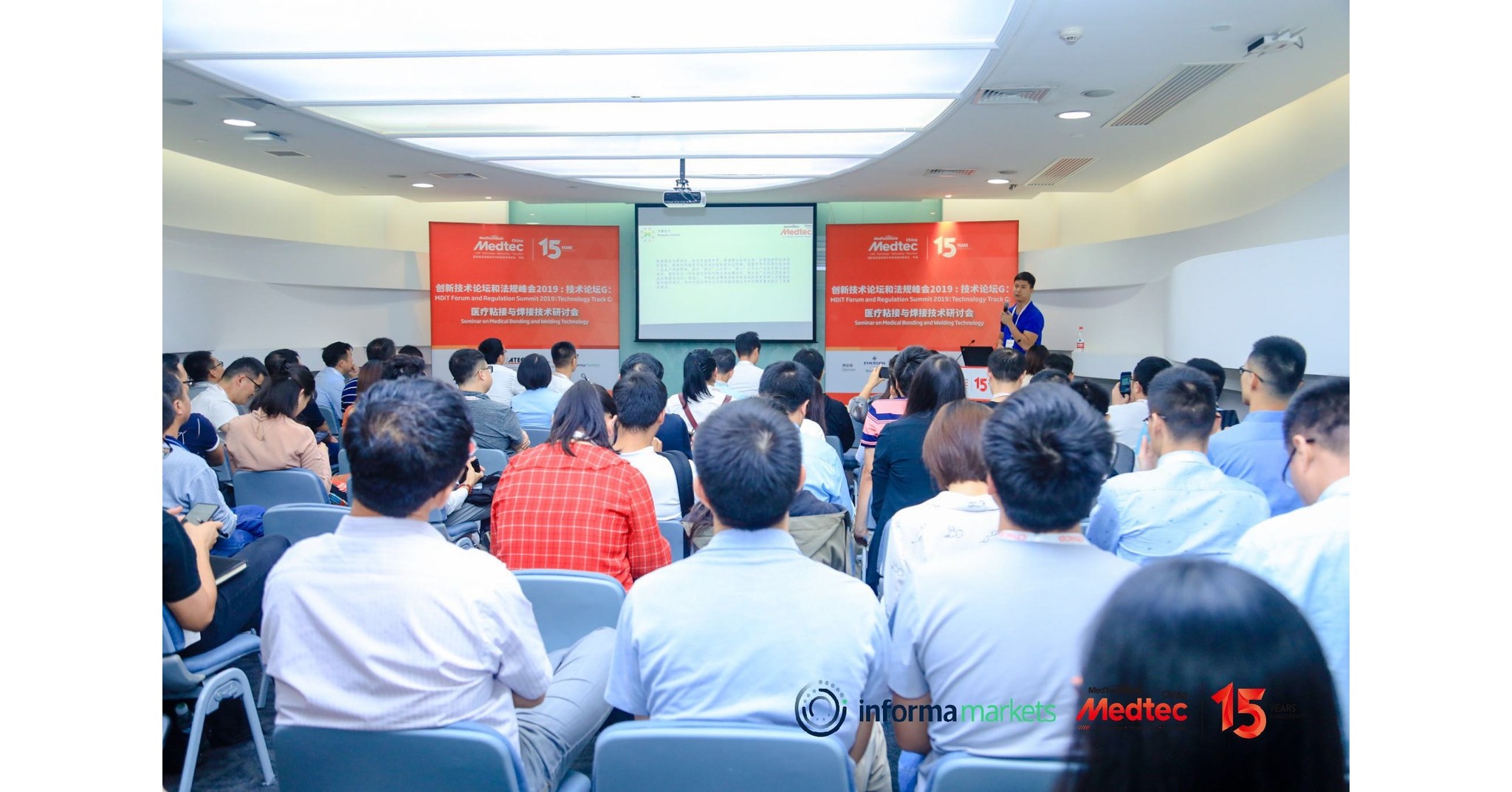 Medtec China 2019 Inaugurated in Shanghai on September 25