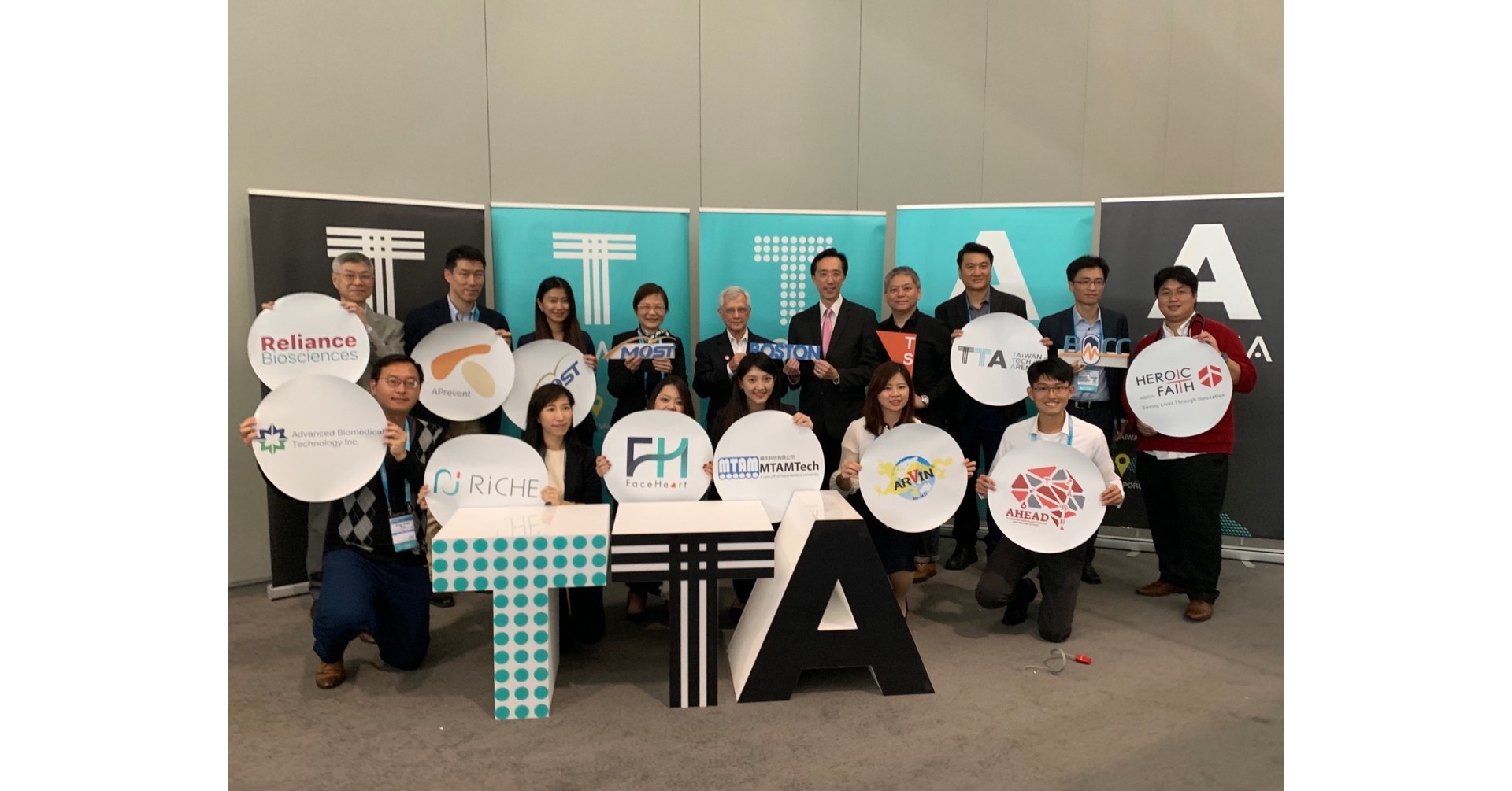 Taiwan Tech Arena (TTA) Bio-teams win 120 Millions USD from the US ...