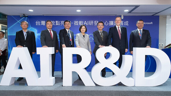 Taiwan AI R&D Center Expansion Lights up Microsoft 30th Anniversary