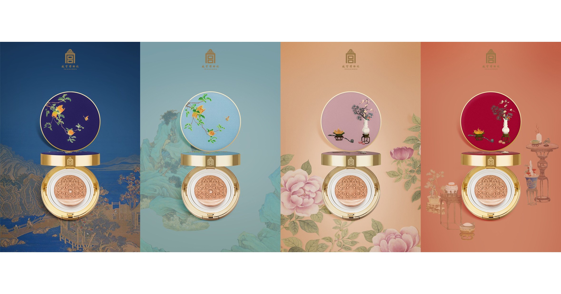 The Palace Museum Rolls Out a New Unique Cosmetics Series Following the ...