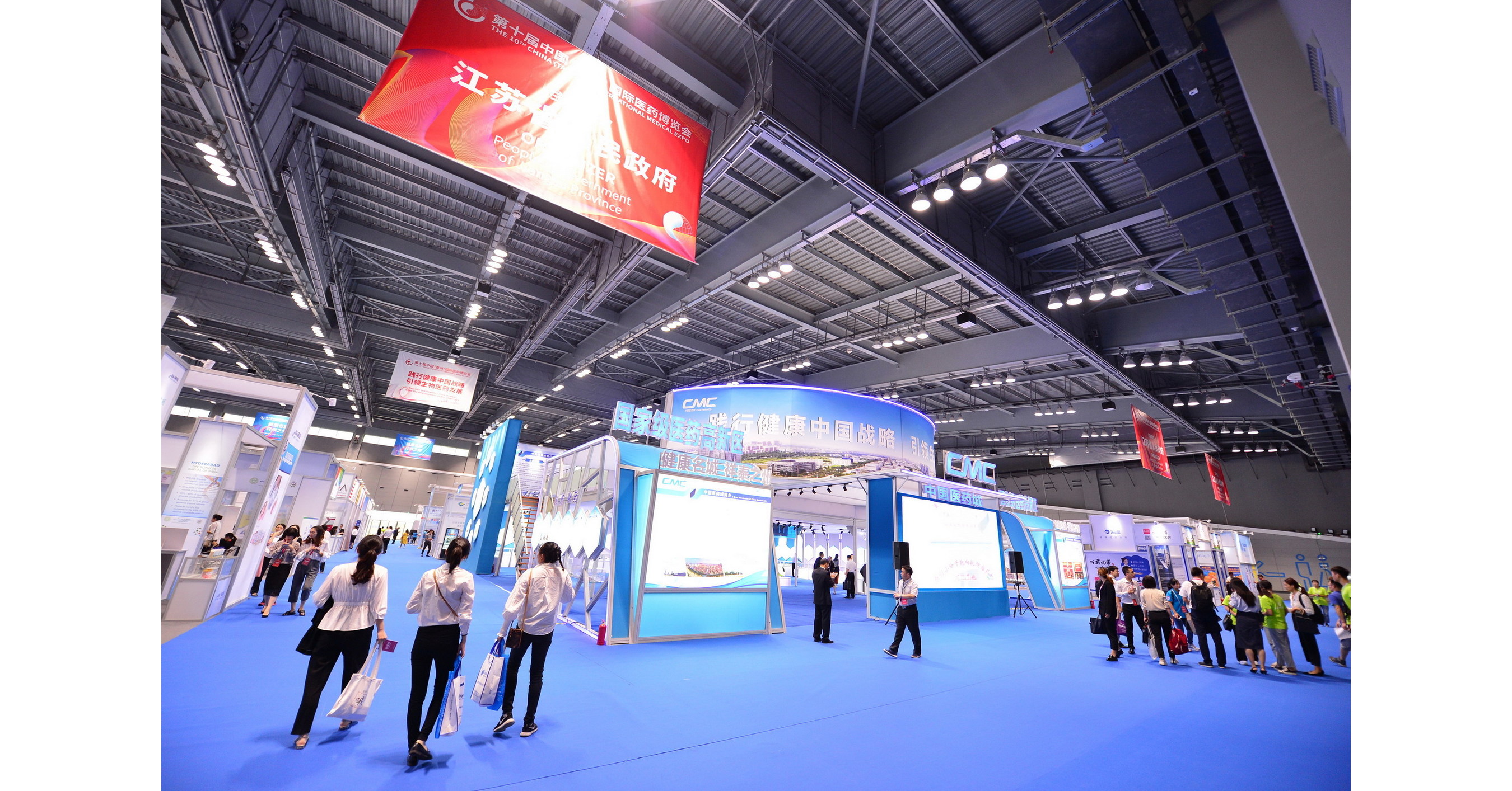 The 10th China (Taizhou) International Medical Expo successfully ended