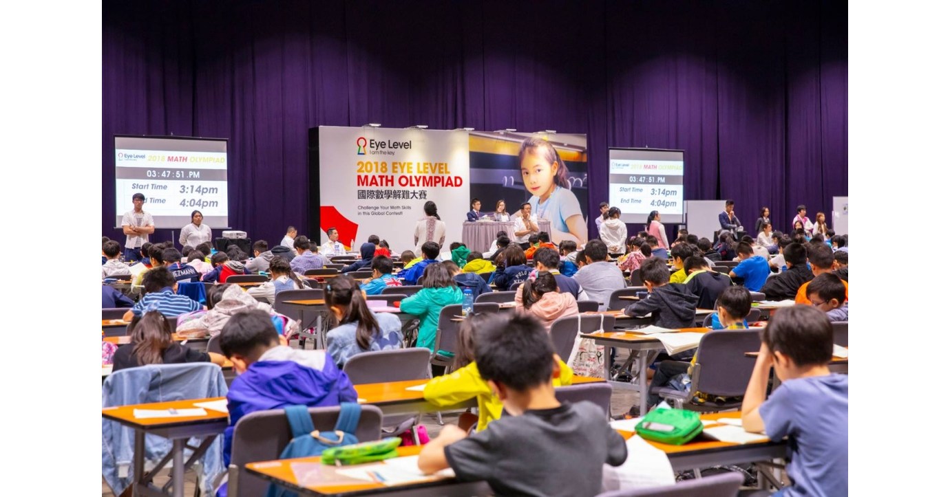 Eye Level to hold its 2019 Eye Level Math Olympiad for students to test ...