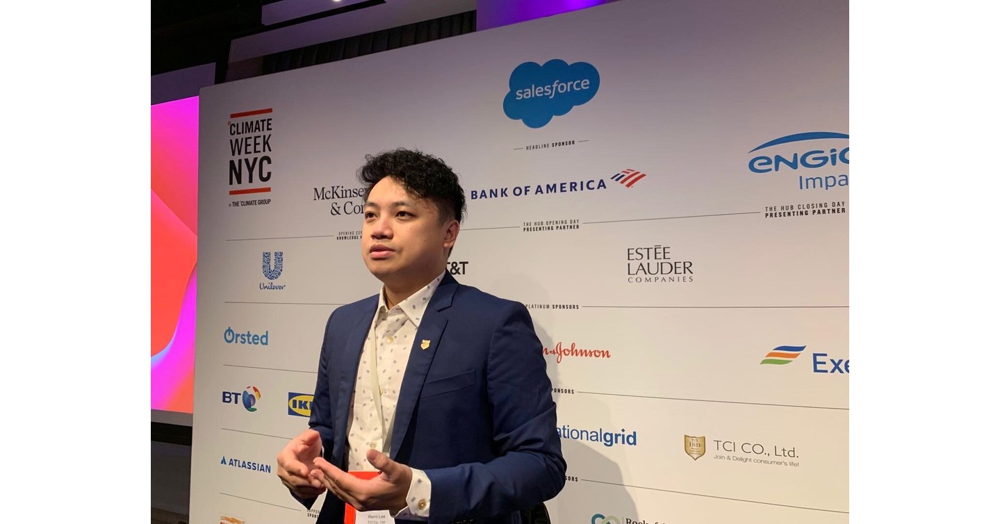 TCI Co., Ltd., the Green Manufacturer on Behalf of Taiwan Making Voice ...