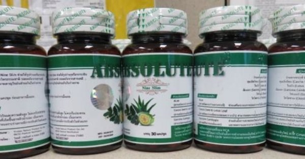 Foreign Product Alert: 24 foreign health products found to contain ...