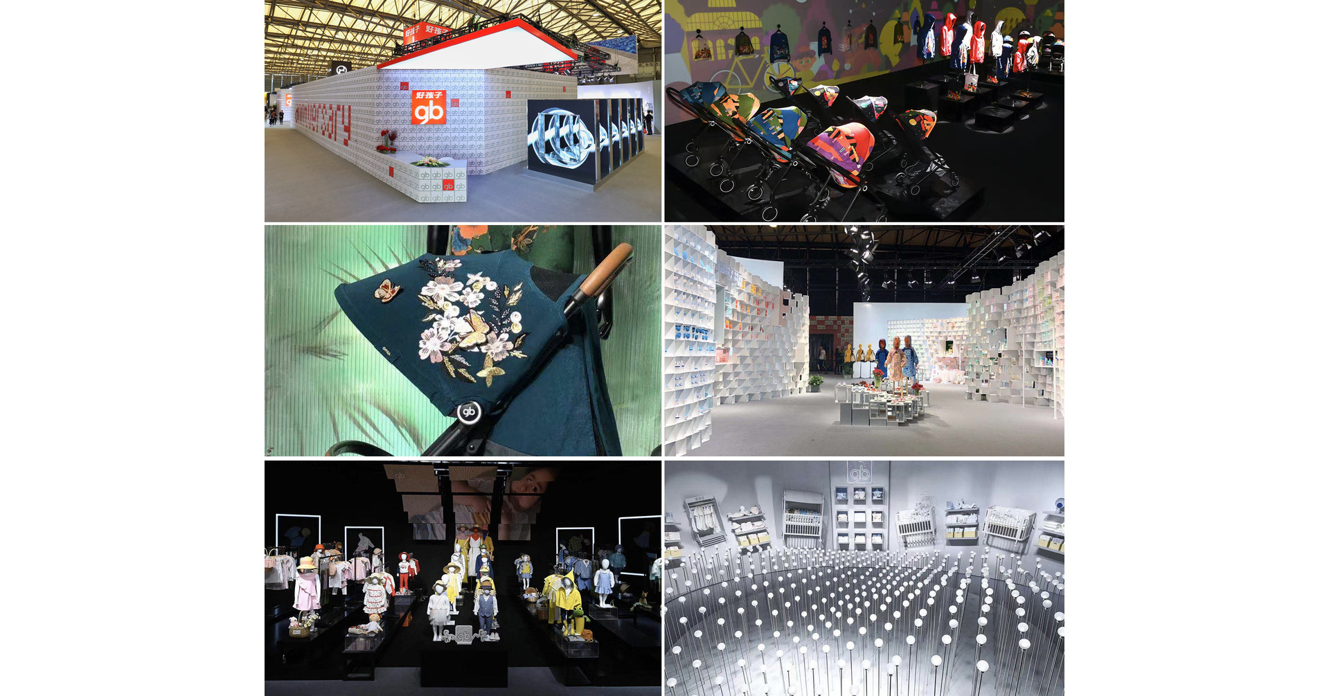 Goodbaby Launched New Products Designed by Dutch Illustrator Rick ...