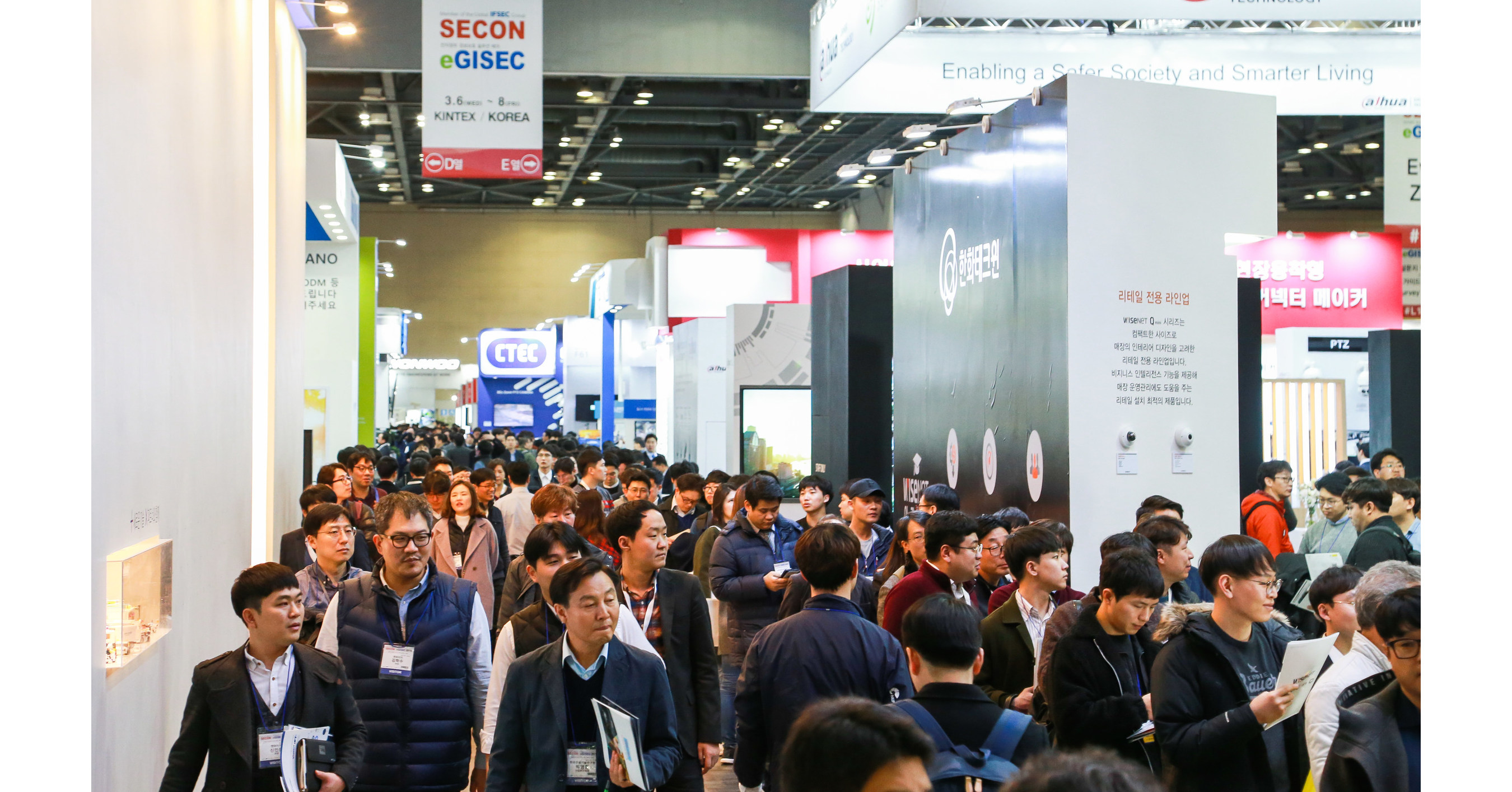 SECON 2020, Asia's Leading Integrated Security Exhibition, is held from ...