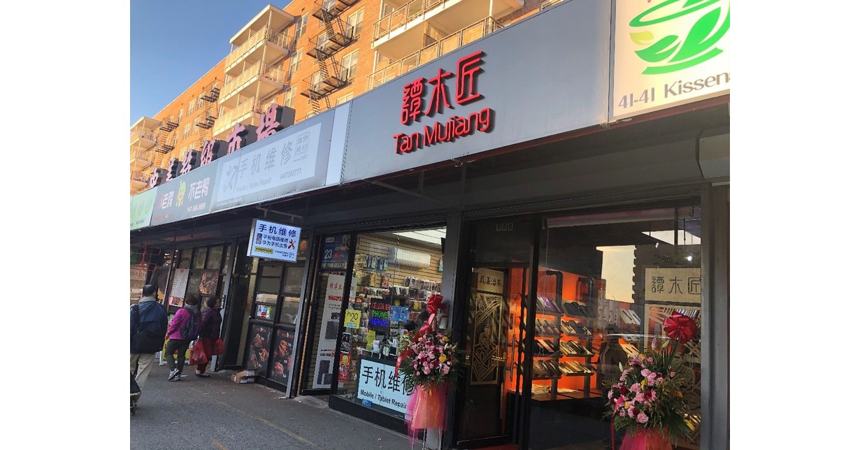 Tan Mujiang's First Flagship Store in the USA opened in NYC