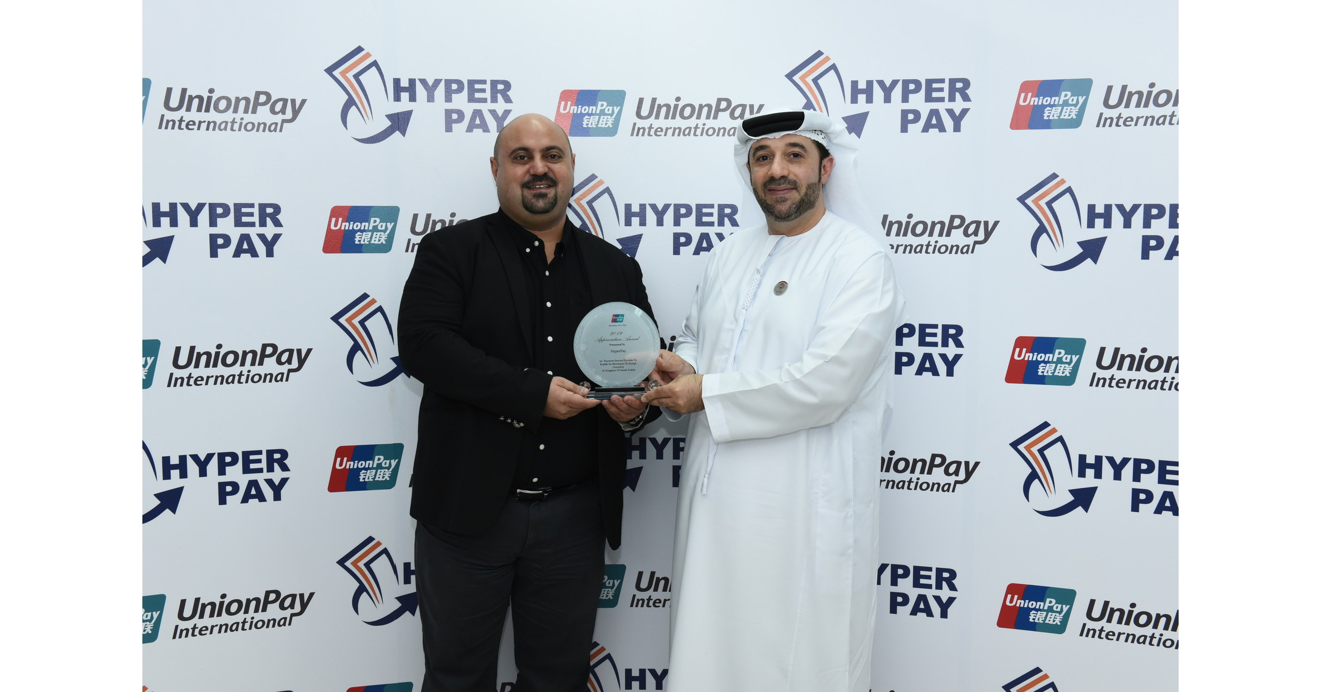 HyperPay Is the First Middle East Based Payment Service Provider to ...