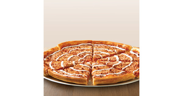 Pizza Inn's Popular Pumpkin Pizzert Makes its Highly Anticipated Return ...
