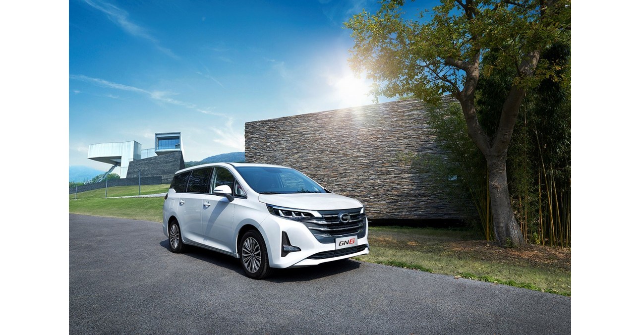 GAC Motor Set to Shine at Dubai Motor Show with Release of GN8 MPV in ...