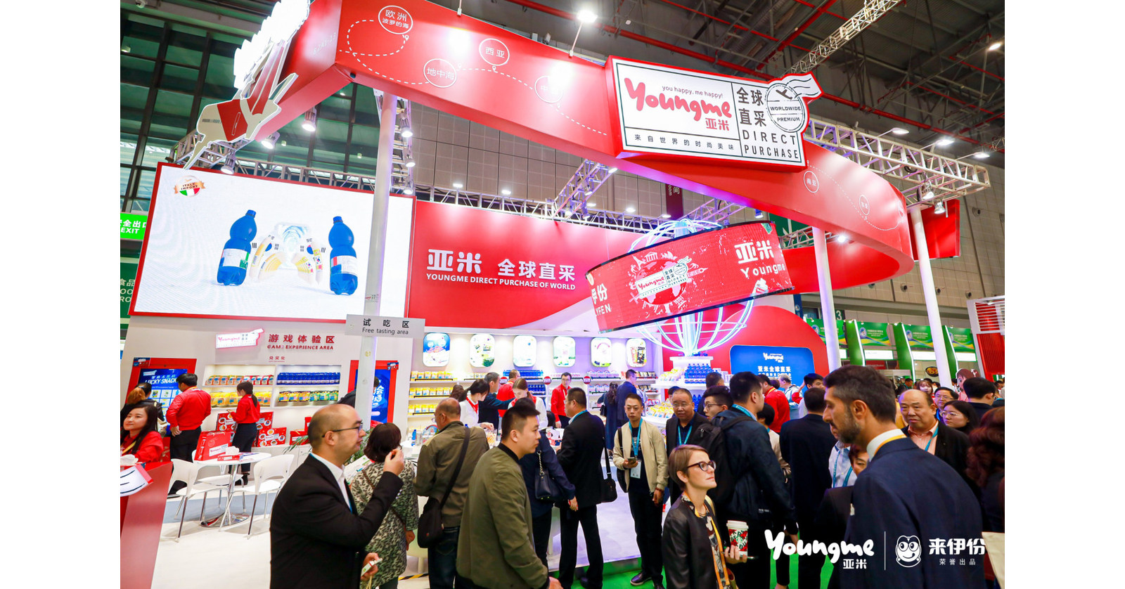 LYFEN's imported food brand Youngme to debut at the 2nd China ...