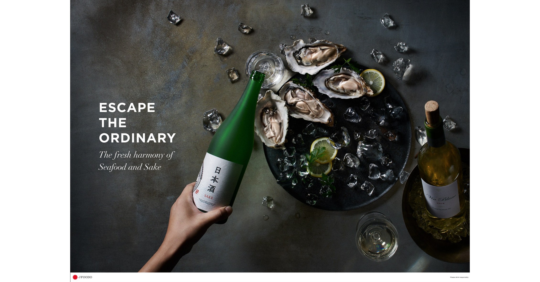 ESCAPE THE ORDINARY: Interactive Japanese Sake Pop-Up To Launch at ...