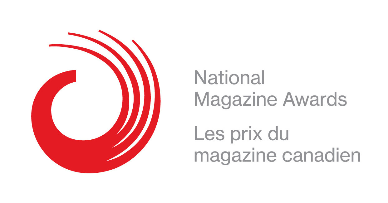 Announcing the 2020 National Magazine Awards Categories