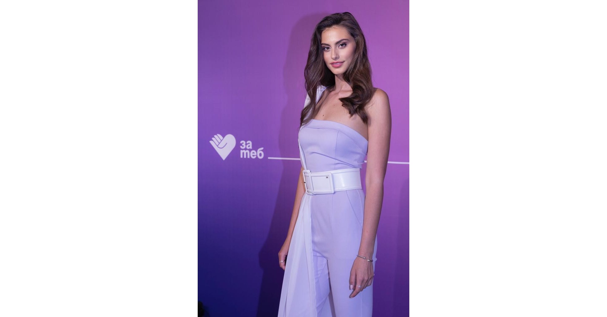 Za Teb CEO to Speak at Economic Times Sustainable Development Goals ...