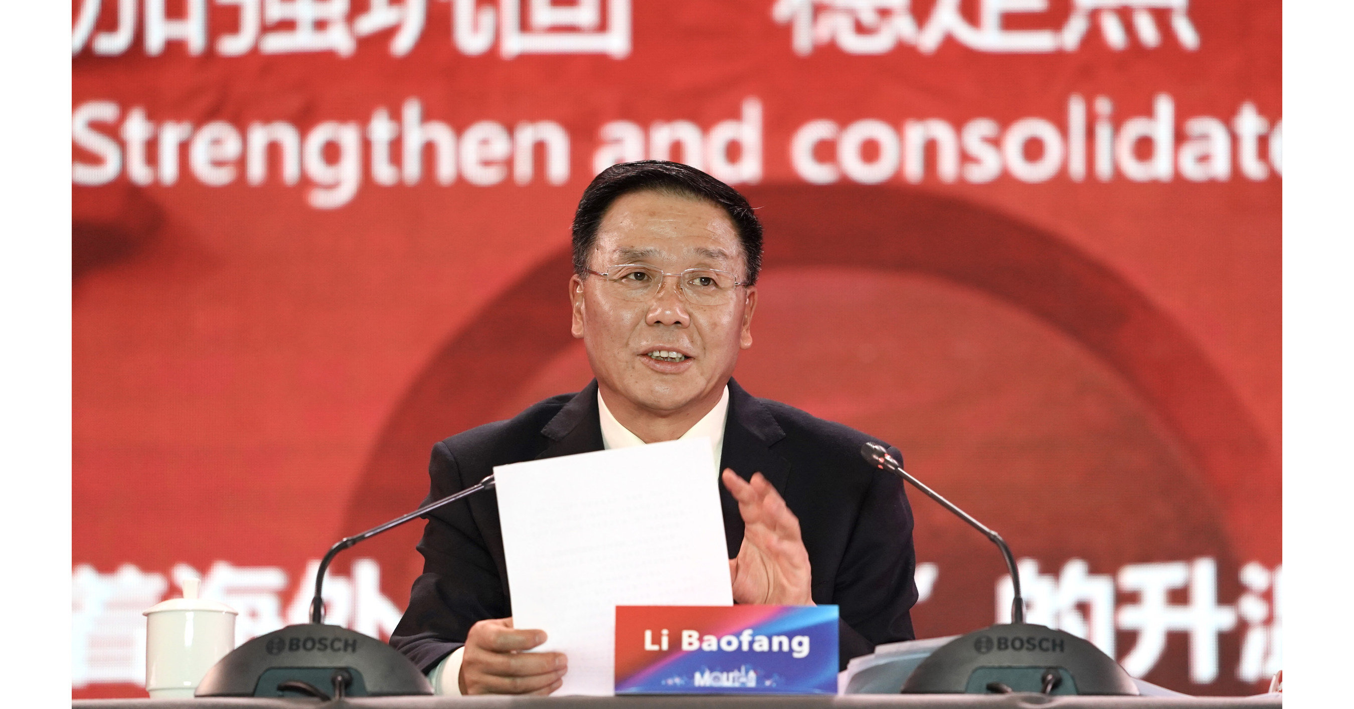 Moutai Group Sees Emerging Short Supply in Overseas Markets in 2019