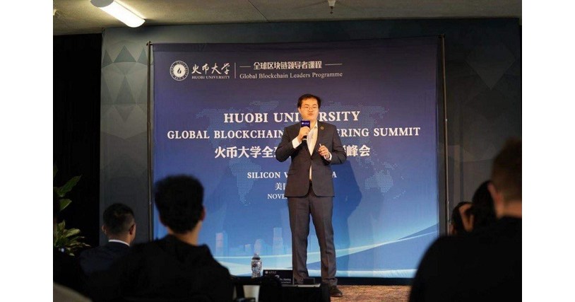 Huobi University Hosts Global Blockchain Empowerment Summit in Silicon ...