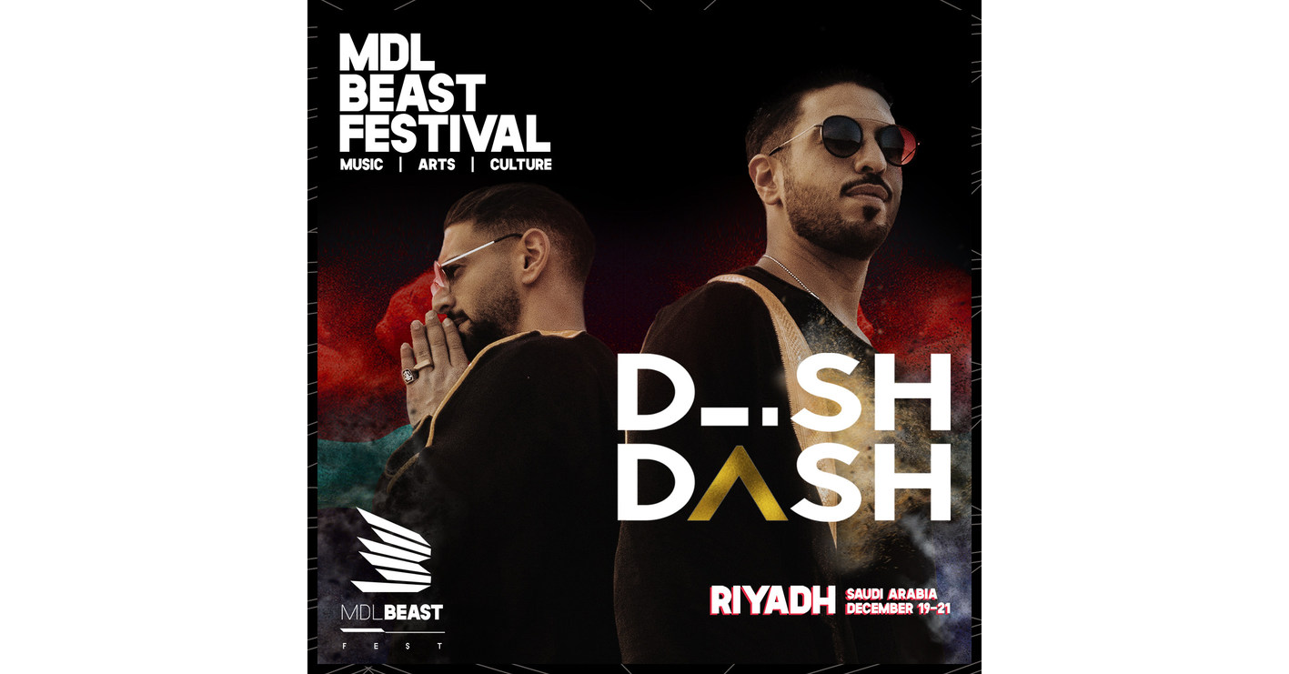 MDL Beast Announces Groundbreaking Debut Festival