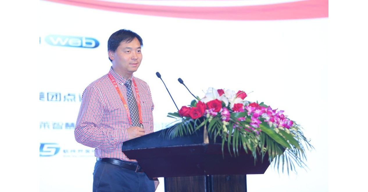 Dr. Wei Cui, Chief Scientist of Squirrel AI Learning of Yixue Education ...