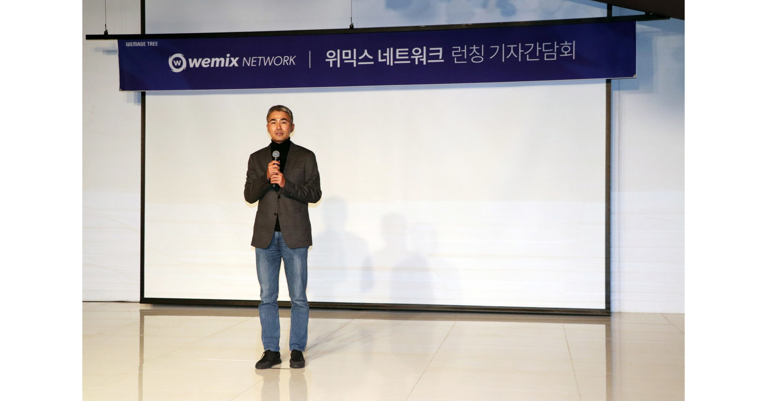 Wemade Tree Announces Blockchain Platform 'WEMIX Network' and Game Lineup