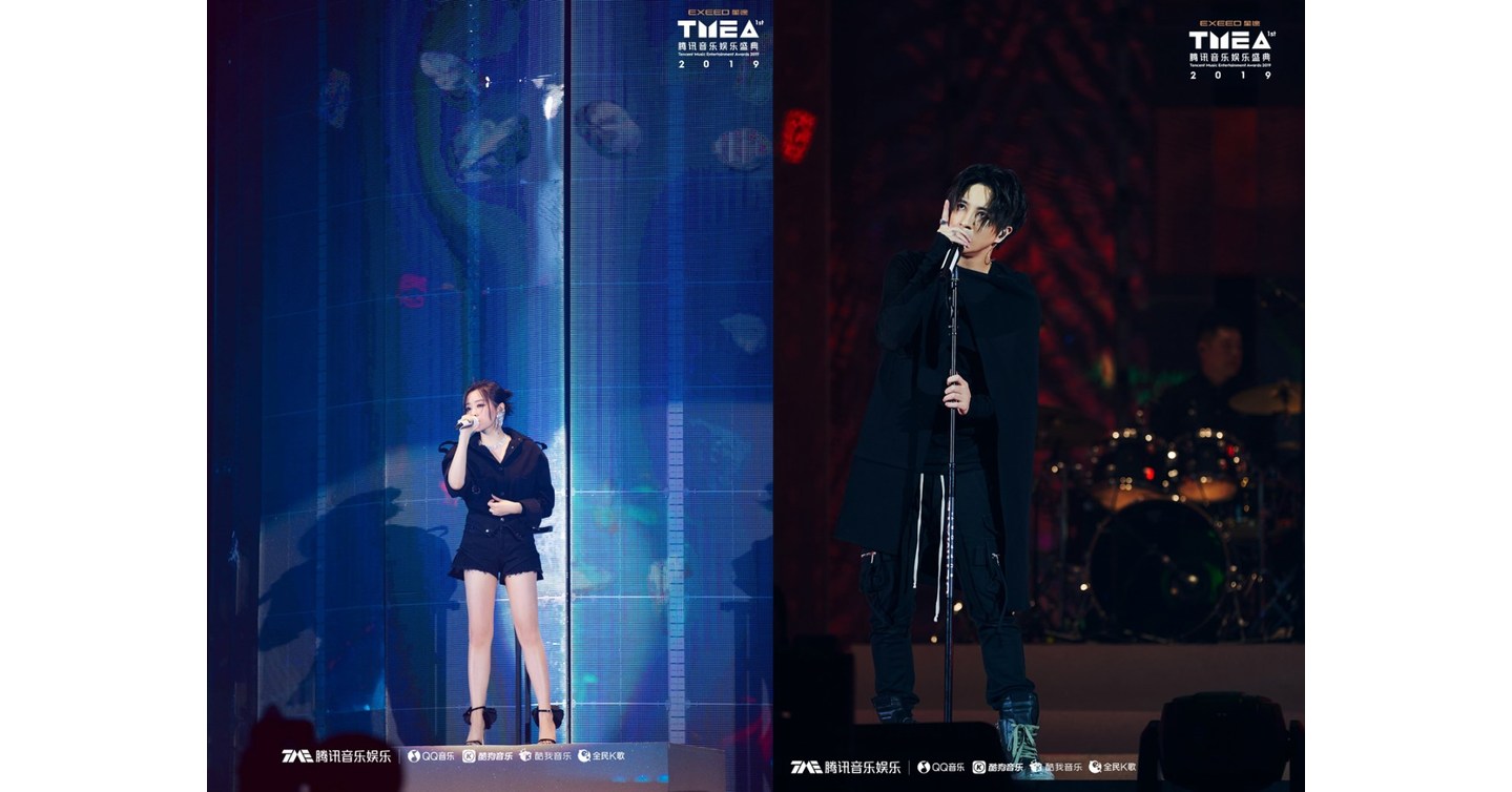 Tencent Music Entertainment Awards debut with bang
