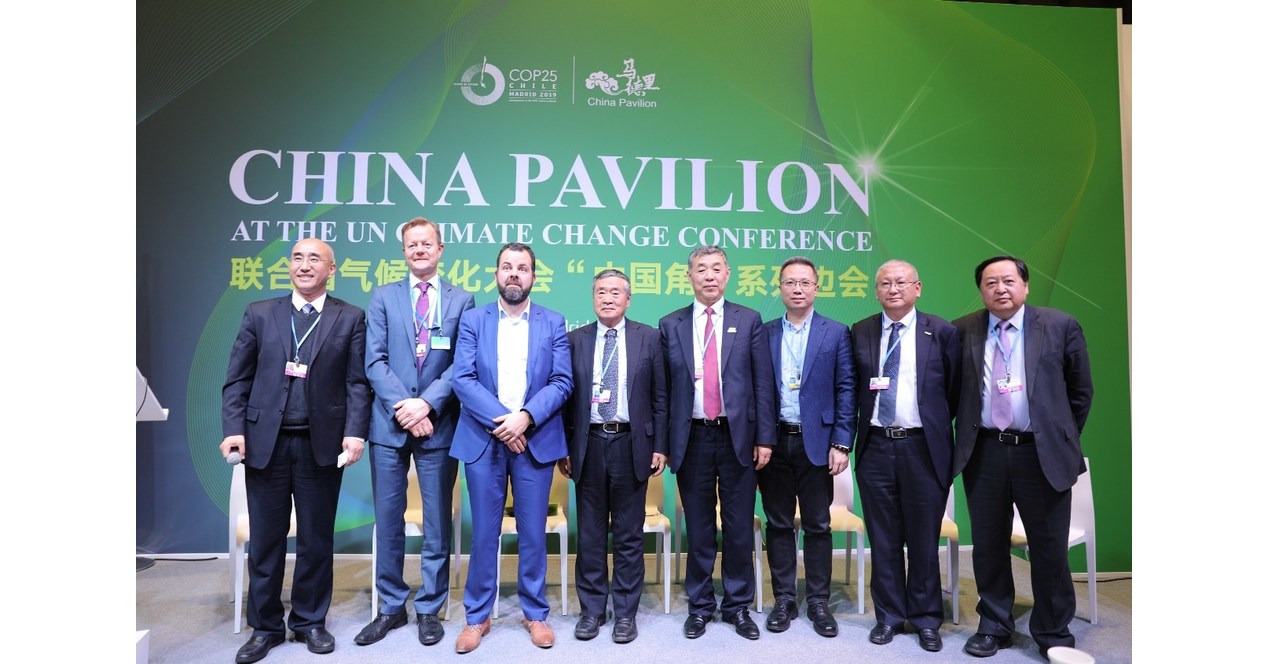 LONGi release the new outlook of China's photovoltaic industry at the ...