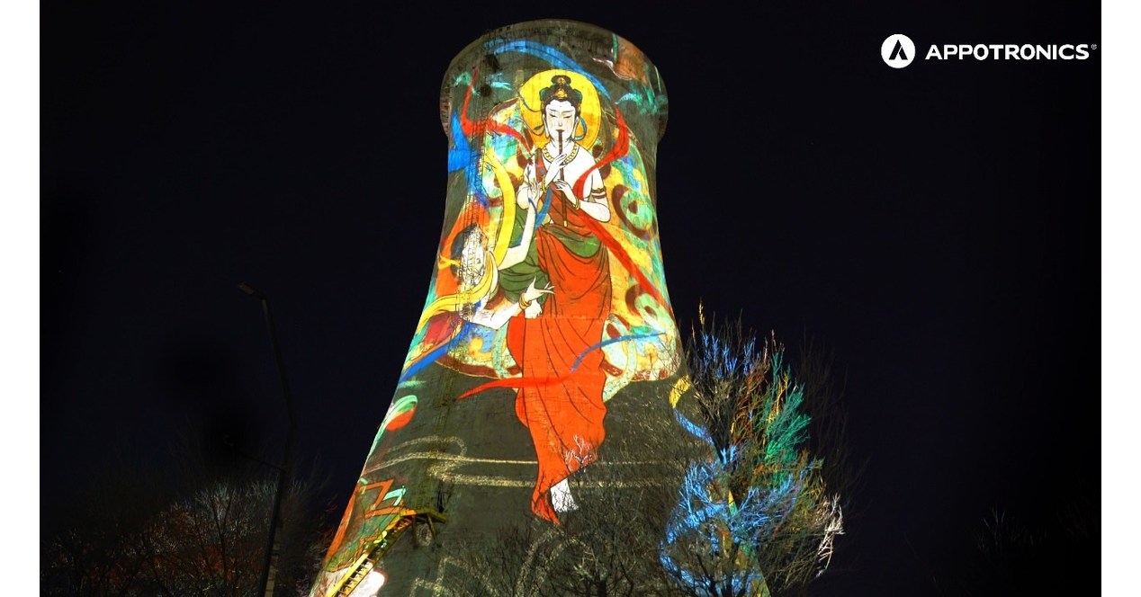 Powered by Appotronics, the Capital Steel Light Show Opens