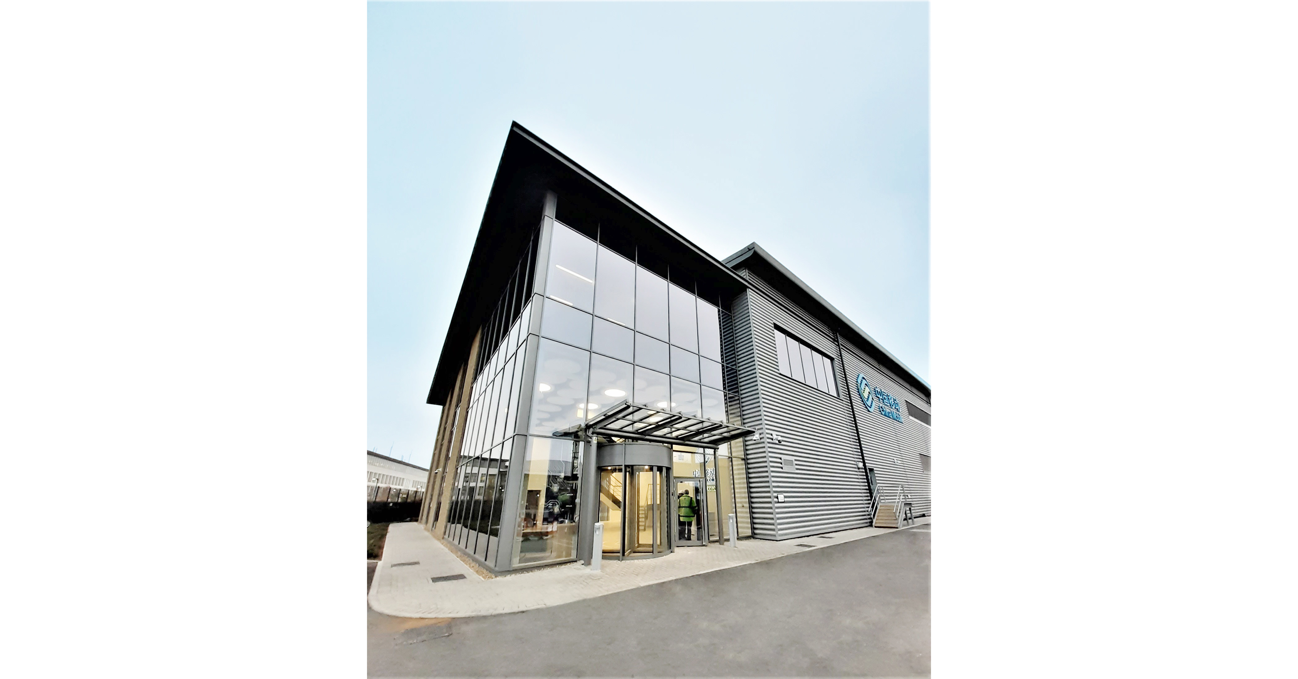 China Mobile International Opens UK Data Centre