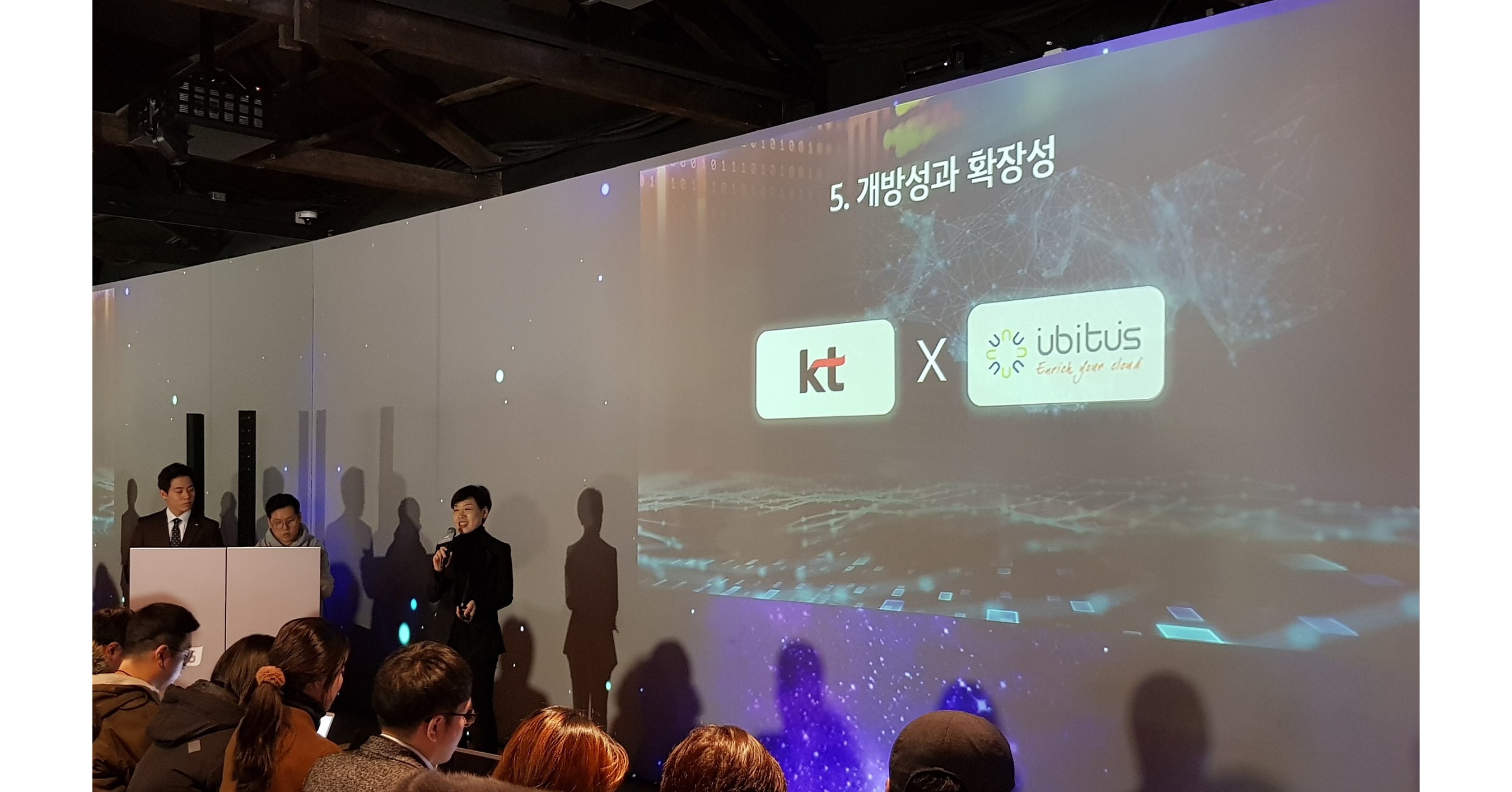 KT joins up with Ubitus to launch 5G Cloud Game Streaming Service in Korea