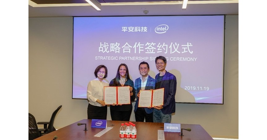 Ping An Technology and Intel to Establish Joint Innovation Laboratory
