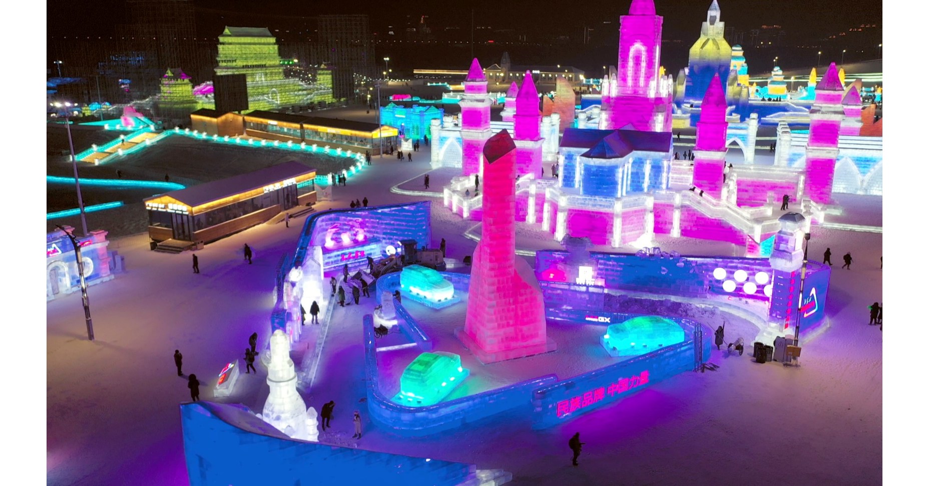 Xinhua Silk Road: China's national brand enterprises present at Harbin ...