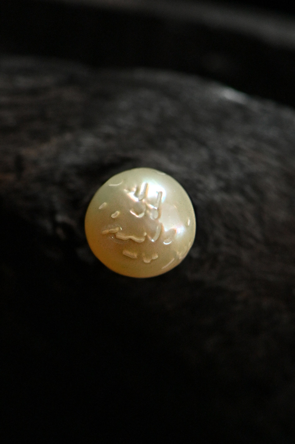 Rare Natural Pearl With the Word 'ALLAH' Scripted in Arabic to go on ...