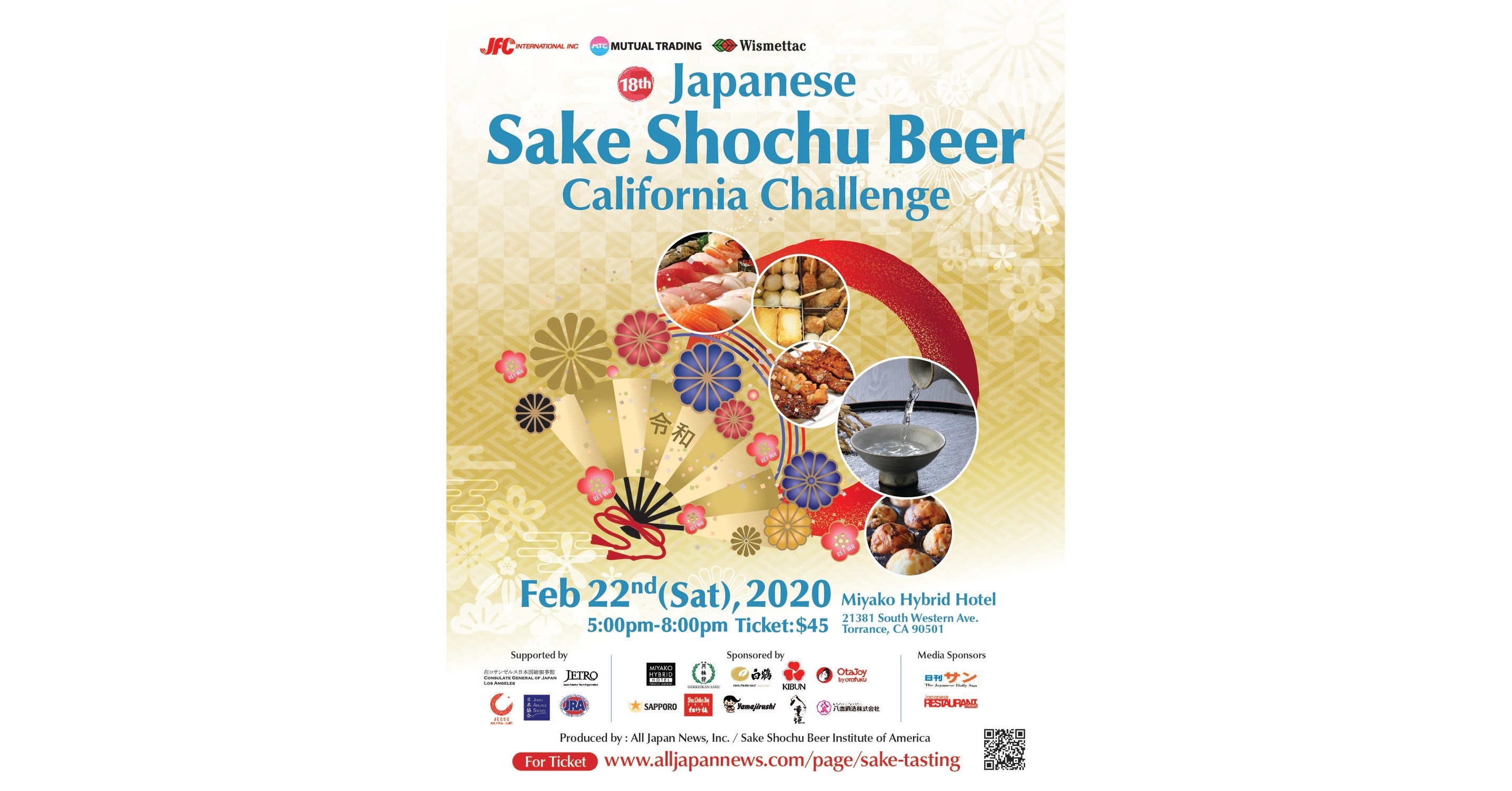 Annual Sake-tasting Event Makes 18th Year in California