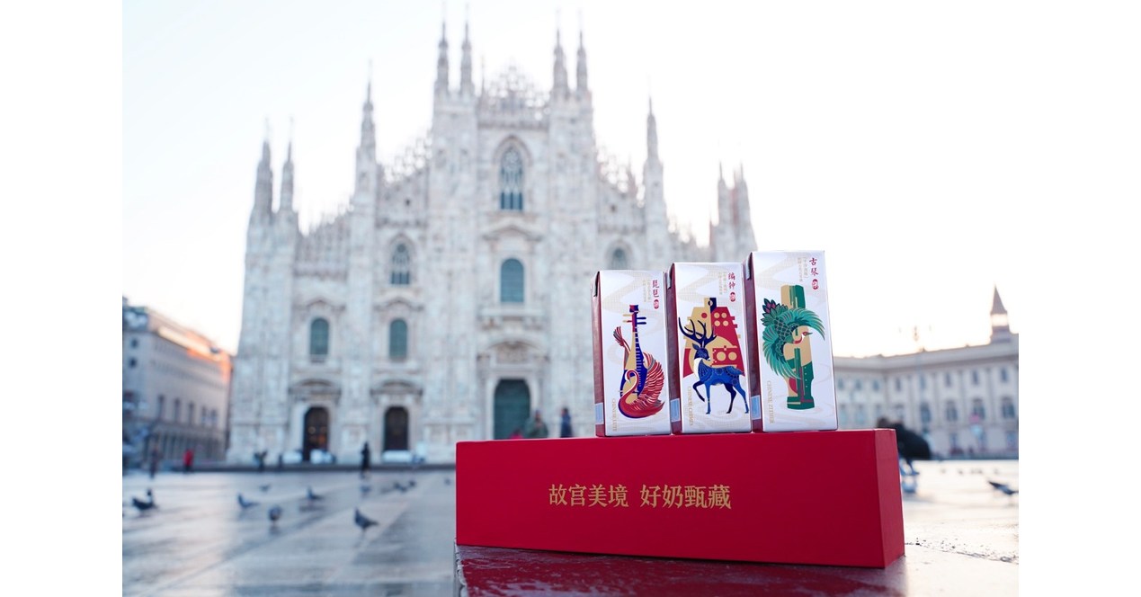 La marca china "Sanyuan" llegó a Milán para mostrar el encanto de la ...