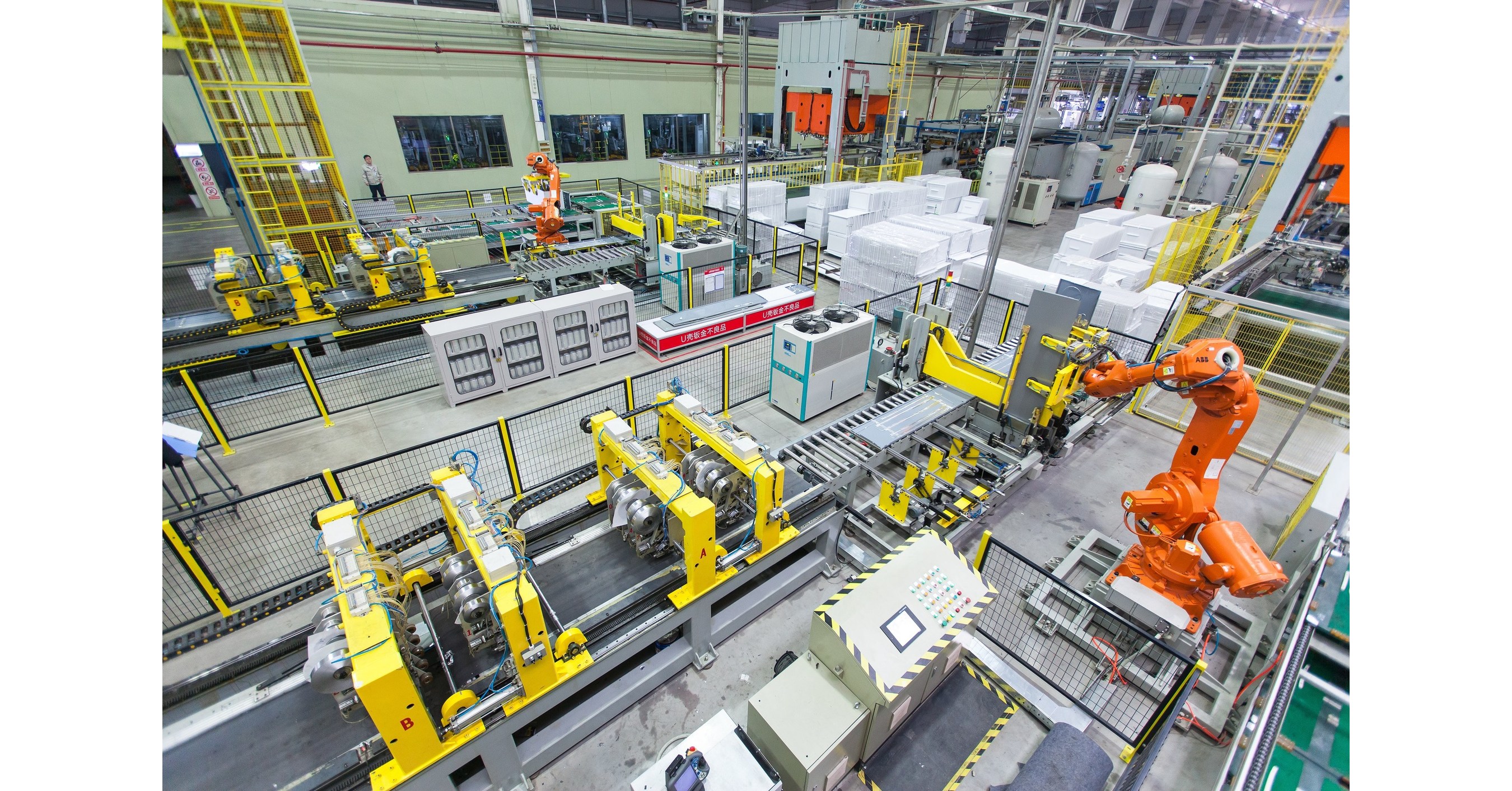 Haier's Shenyang Interconnected Refrigerator Factory Joins the World ...