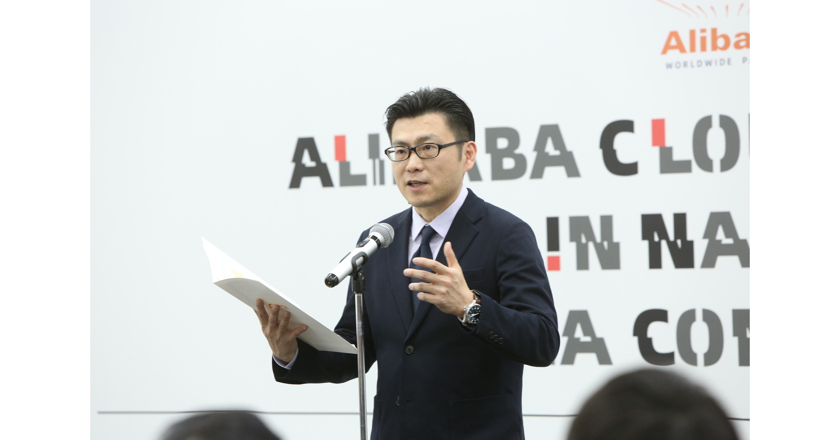 Alibaba Announces Creative Collaboration with Narita Airport to Enrich ...