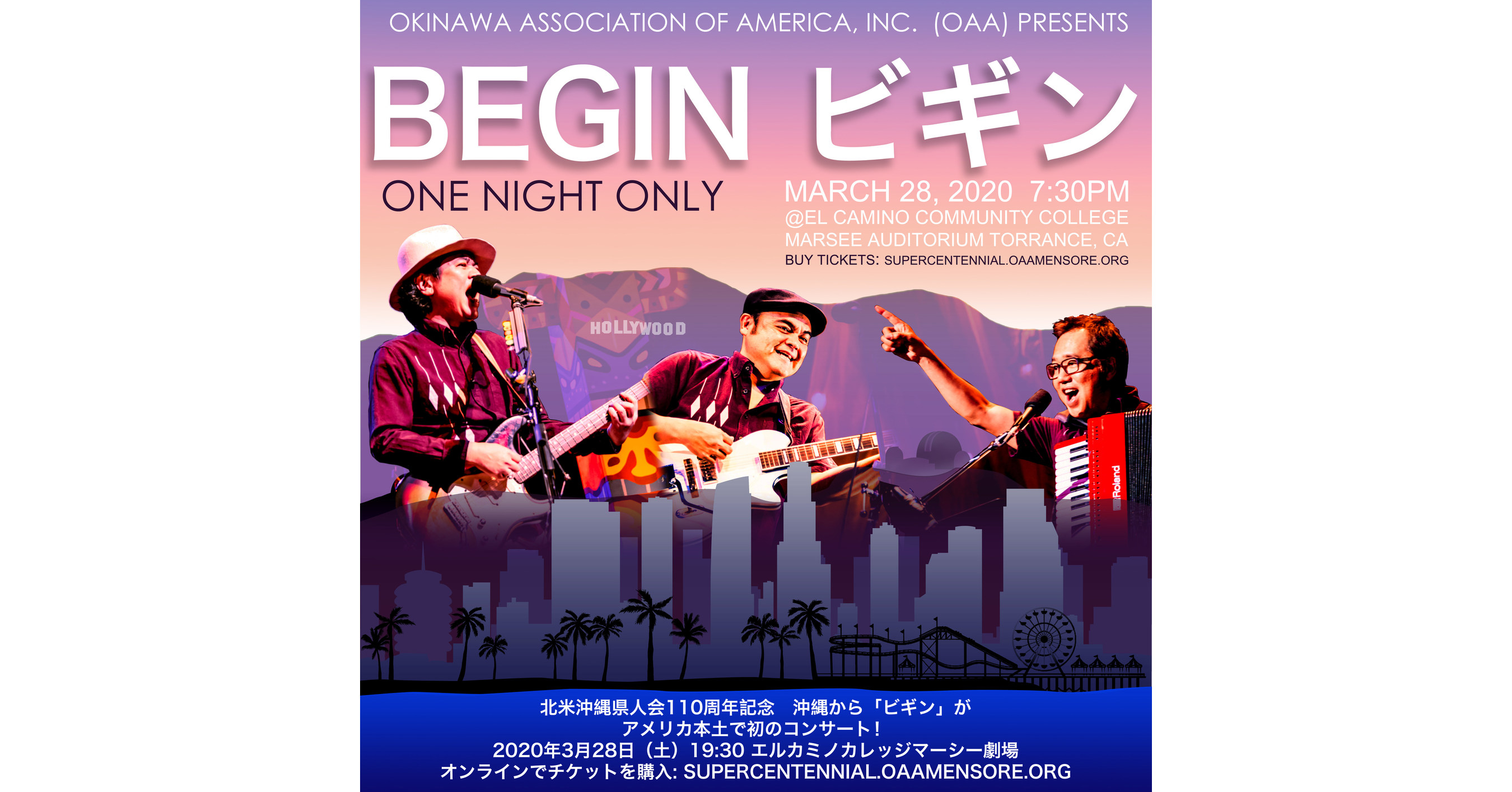 Long-Awaited BEGIN Concert Set For March 28th in Torrance, California