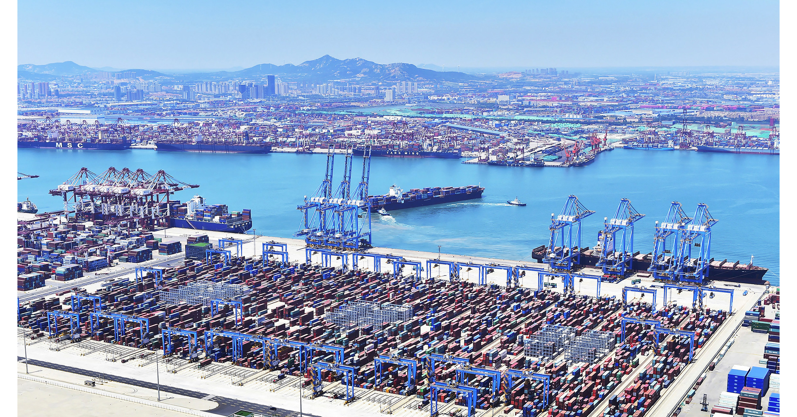 Qingdao is Waiting for You Online