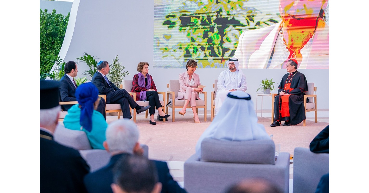 The Higher Committee of Human Fraternity Celebrates First Anniversary ...