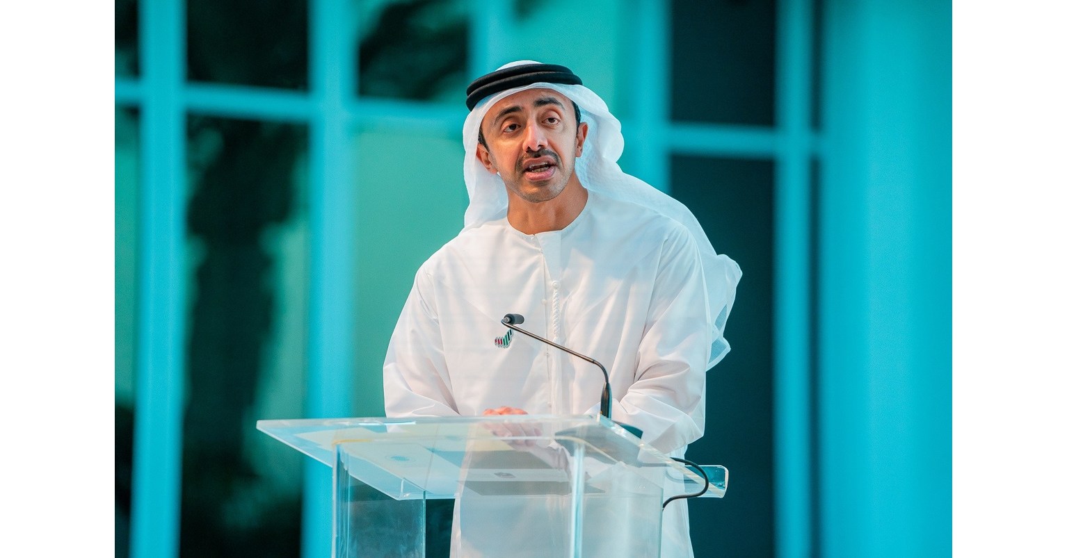 The Higher Committee of Human Fraternity Celebrates First Anniversary ...