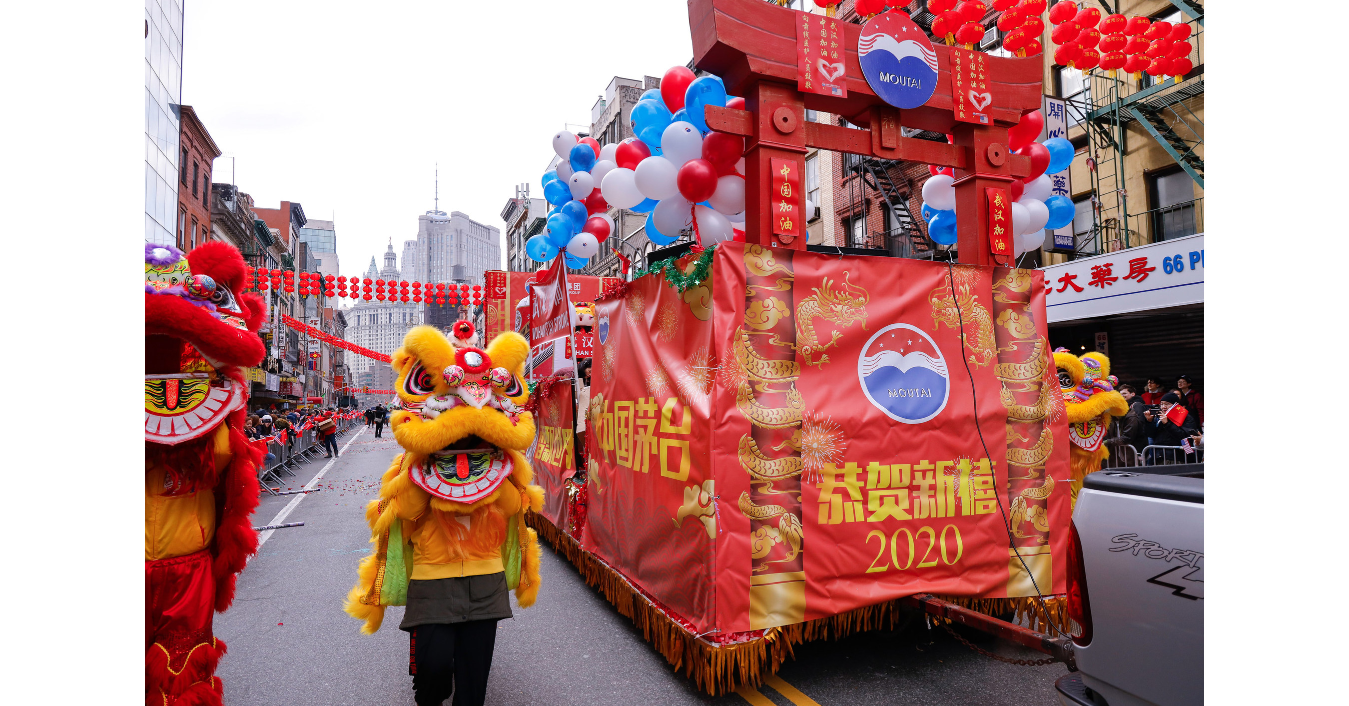 Moutai Group Celebrates Chinese Lunar New Year in Manhattan's Chinatown