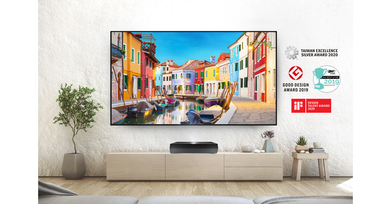 Optoma Redefines Home Cinematic Experience With the All-new P1