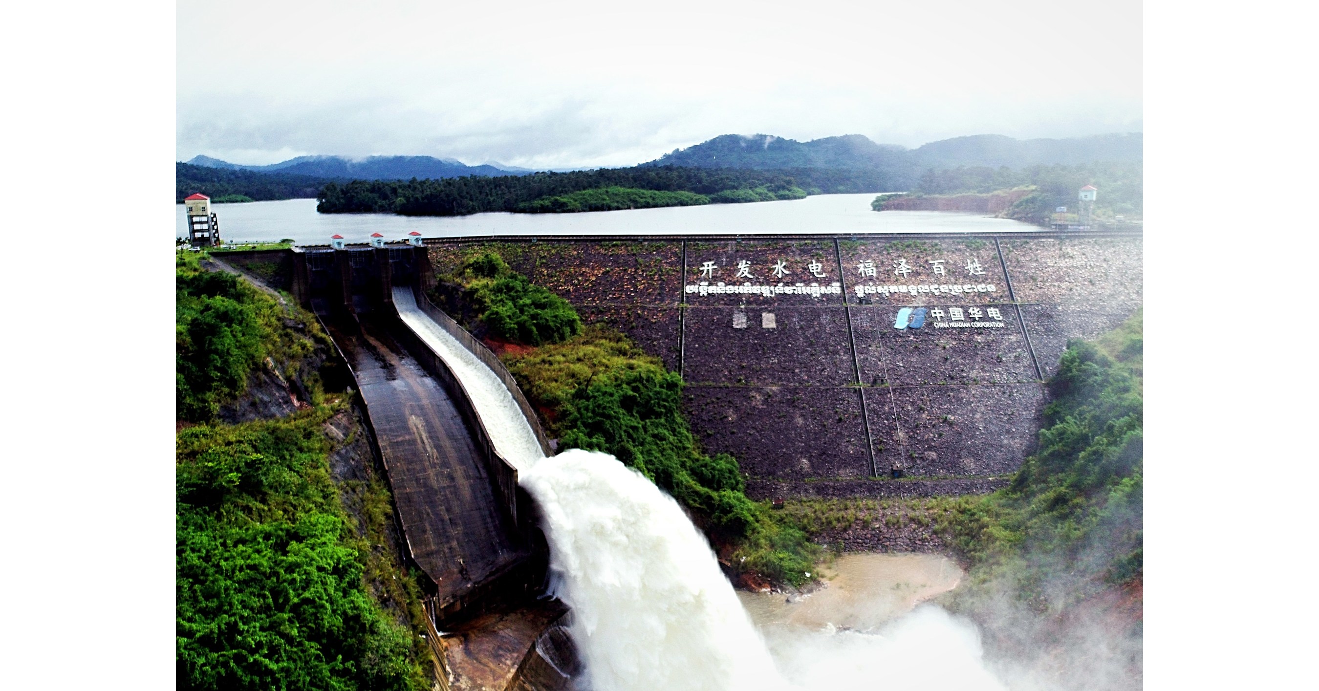 China Huadian Ensures Power Supplies at its Overseas Projects with All ...