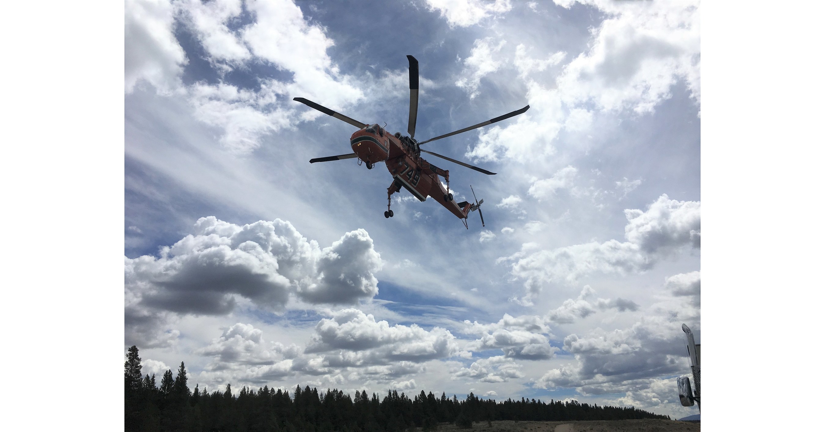 Erickson lance des pales de rotor principal composites