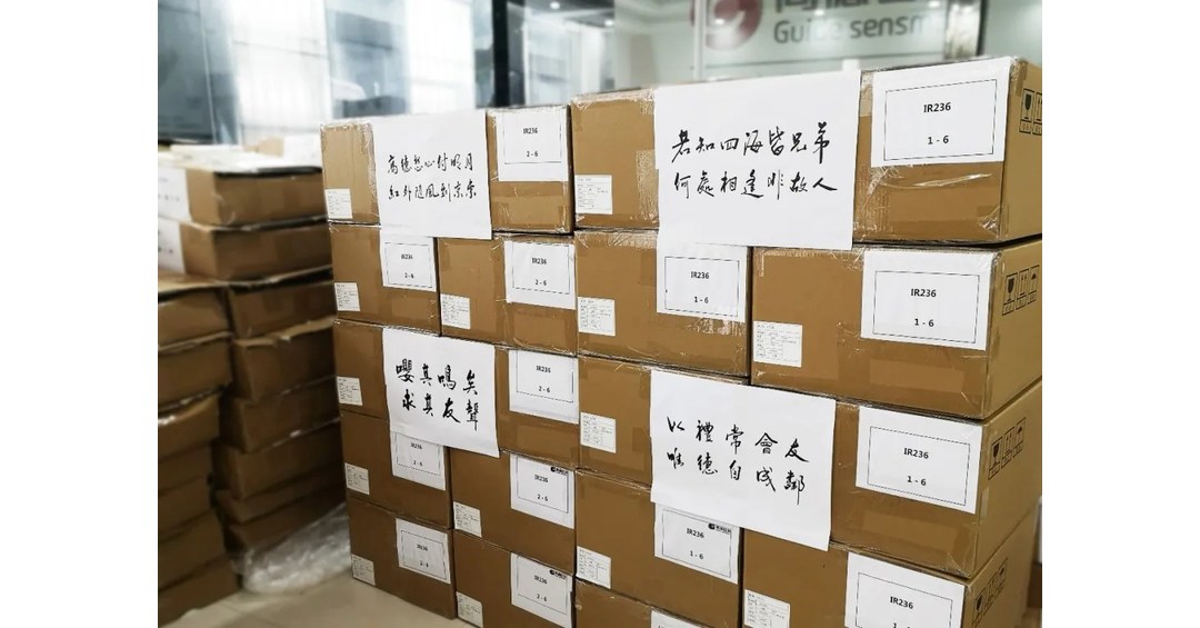 Guide Infrared Donates Infrared Fever Screening System worth $144,000 ...