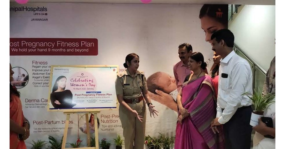 Manipal Hospitals Jayanagar Unveils Post-pregnancy Fitness Plans on ...