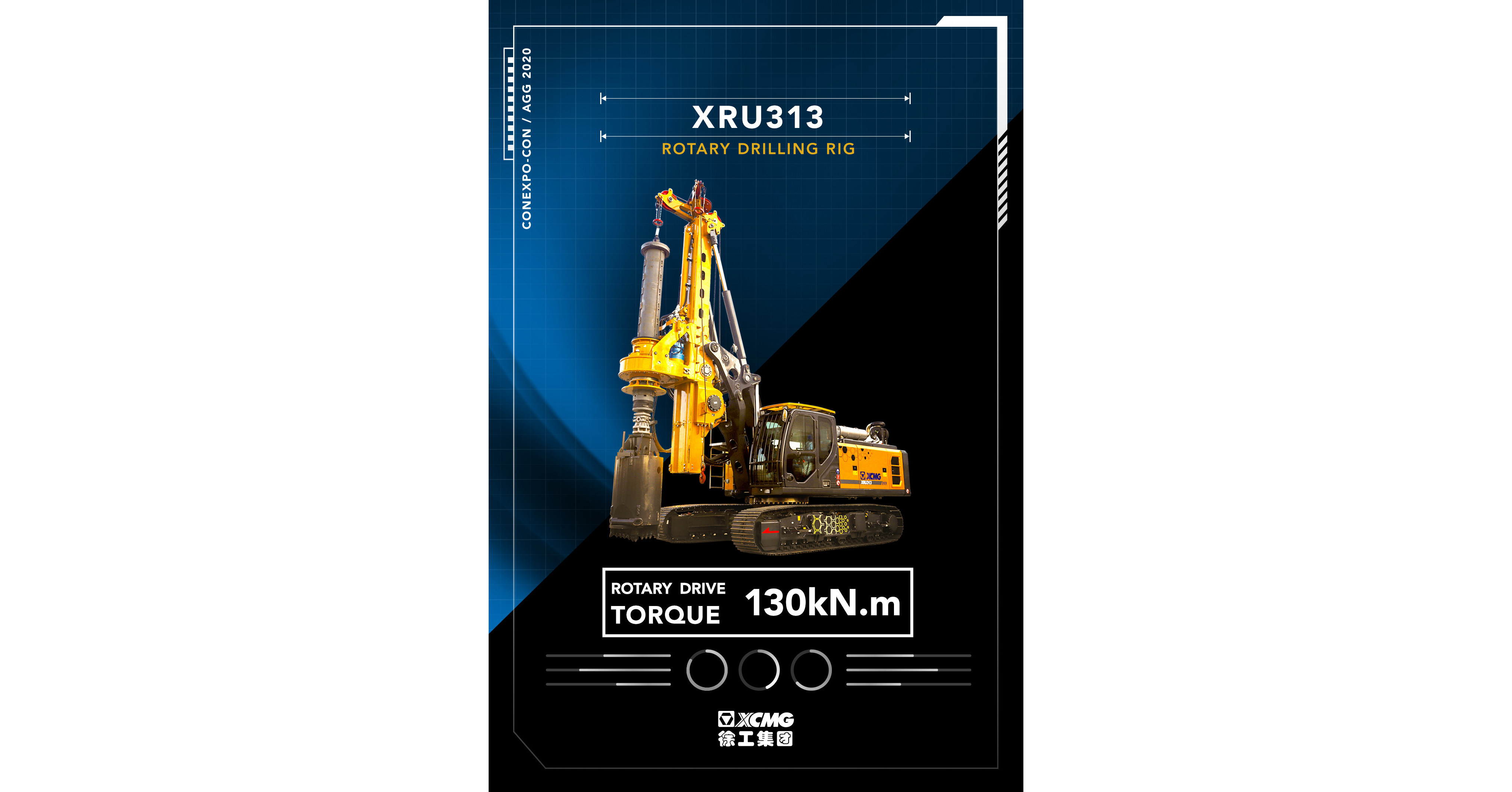 XCMG Foundation Brings Flagship Drilling Rigs to CONEXPO-CON/AGG 2020