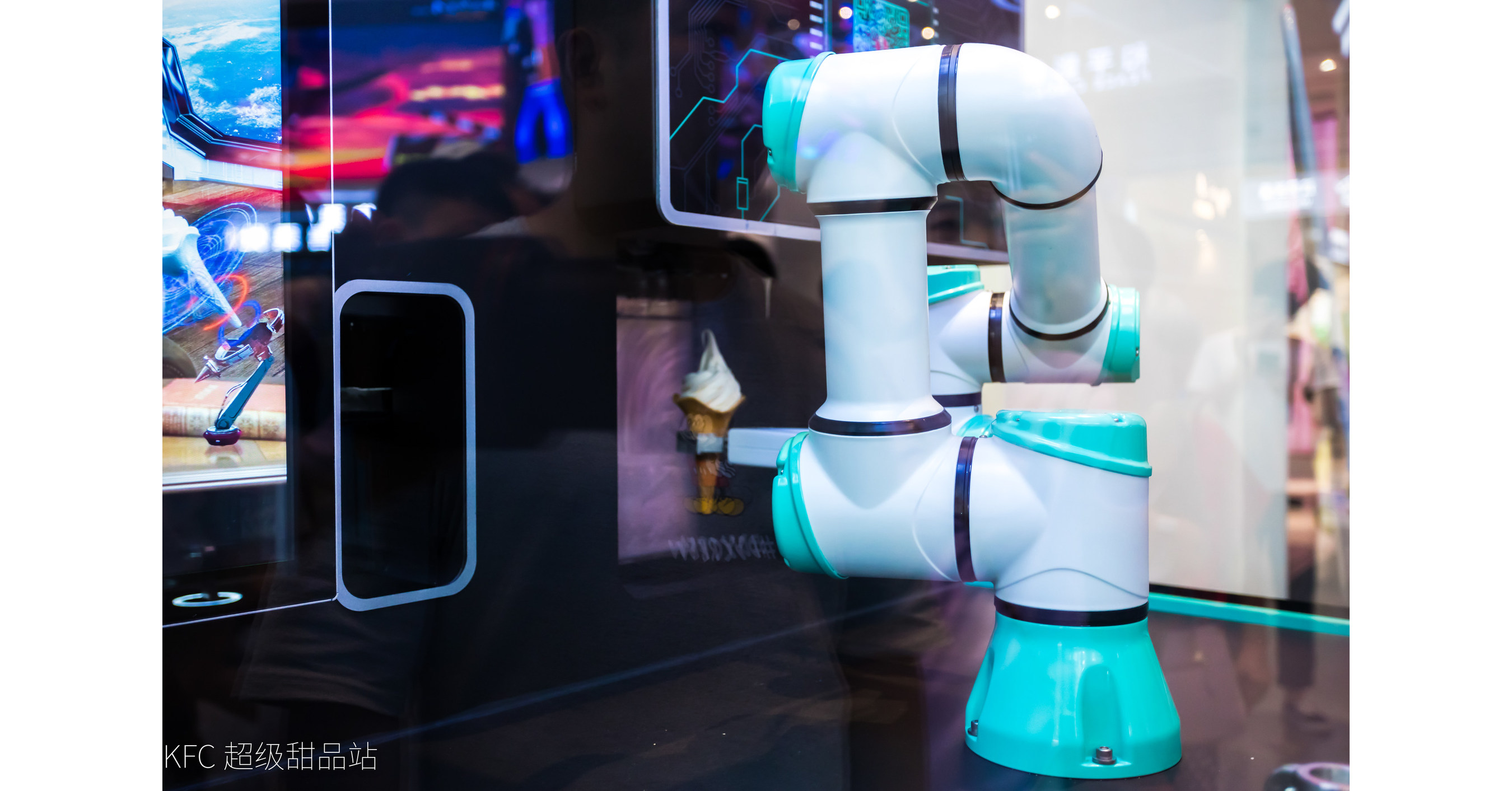 Yum China Named to Fast Company's Annual List of the World's Most ...