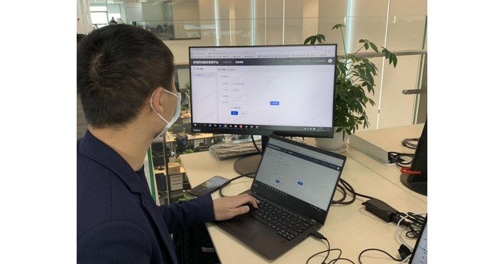 Ping An's COVID-19 Smart Audio Screening System Identified More Than ...