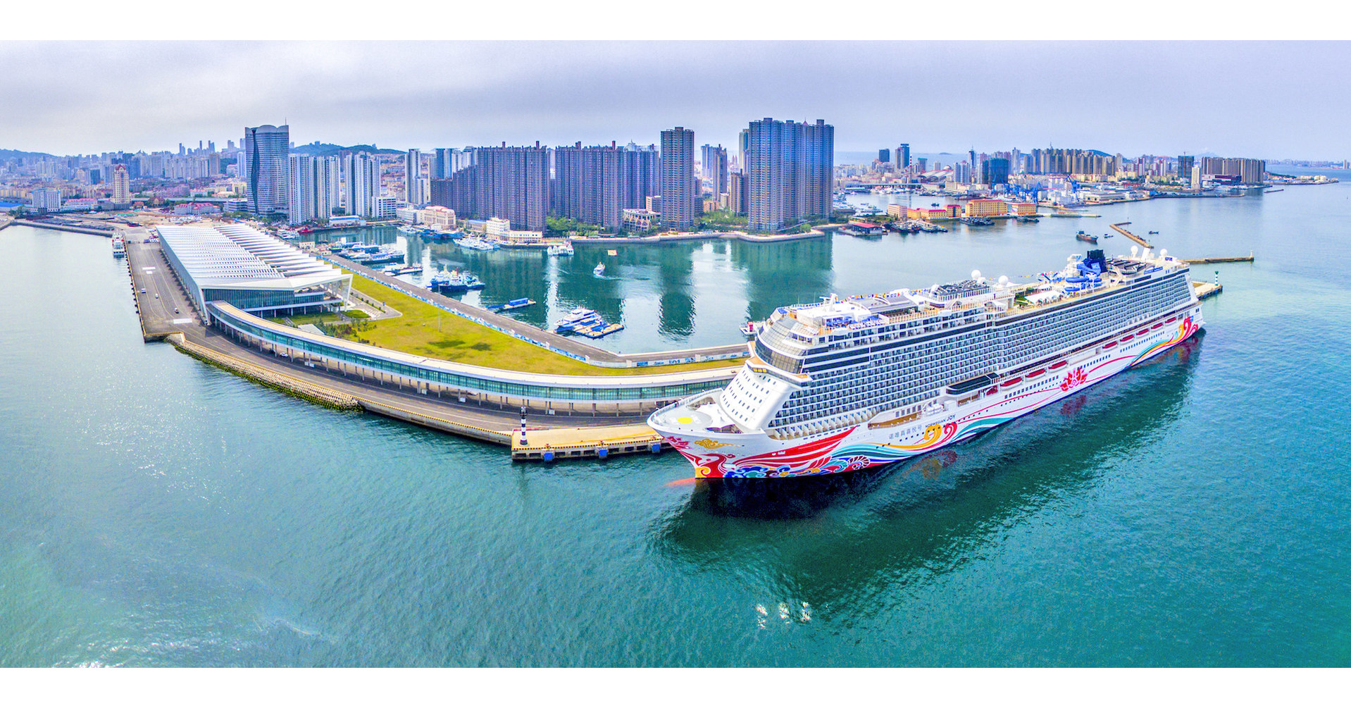 Construction of Qingdao International Cruise Terminal and Related ...